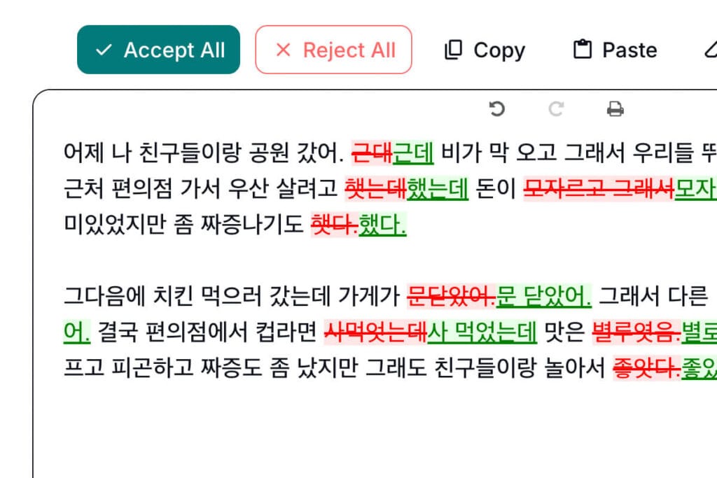 Free Korean Grammar Checker - 한국어 문법 검사기 - LexiCheck